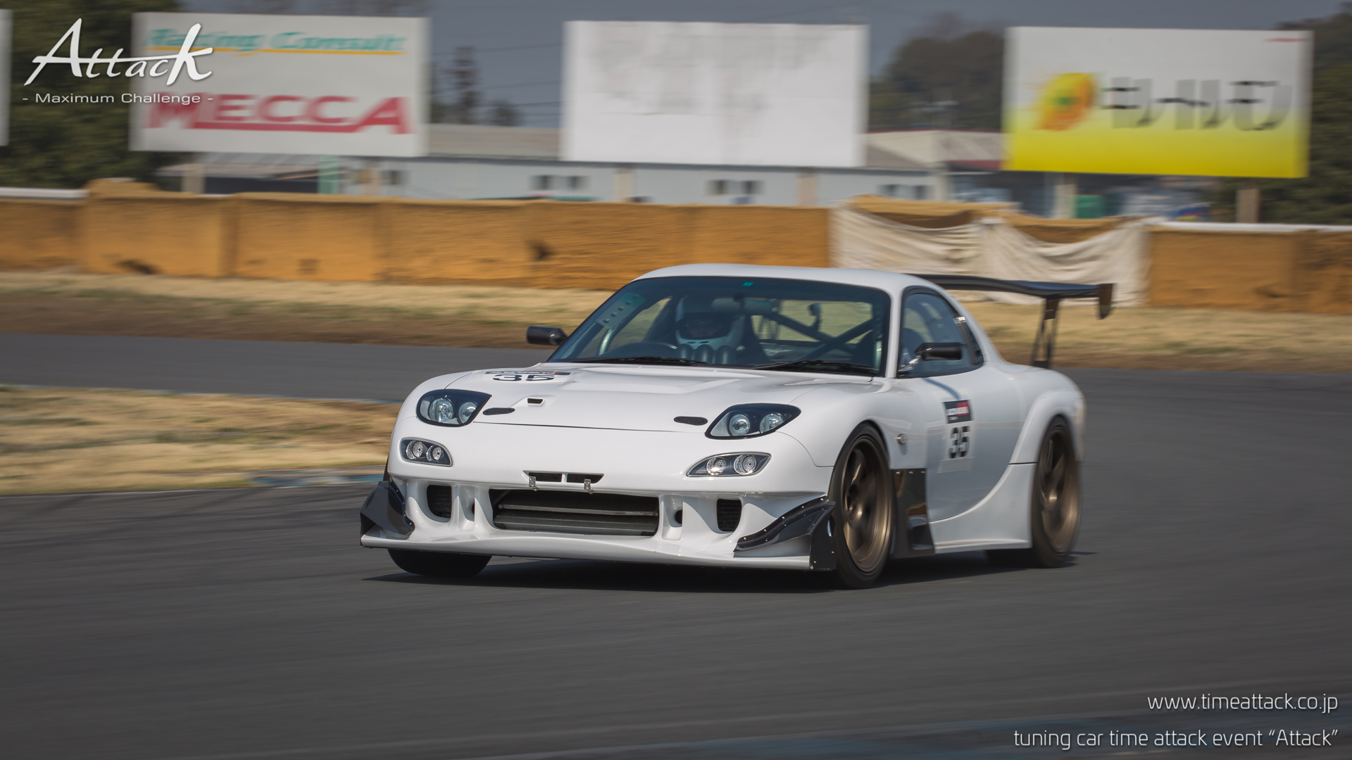 ★GLOW★FD3S ZEST Power | Attack エビス presented by カーゴトレーラーのMAROYA