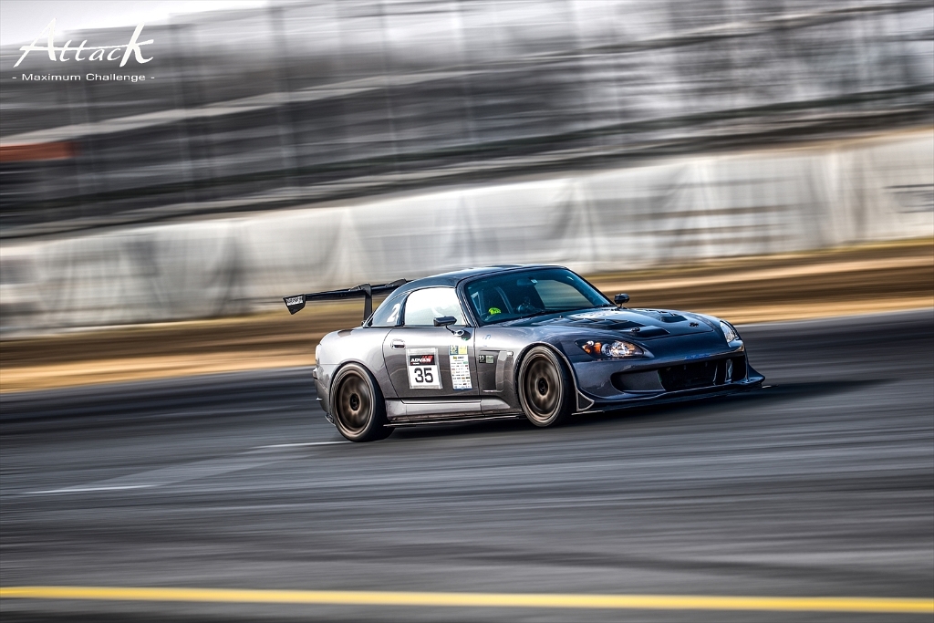 オレンジボールS2000｜エントリーリスト｜Attack 筑波 2020