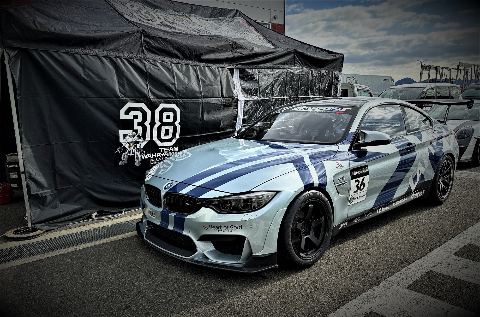 ASSIST M4 LT｜エントリーリスト｜Attack 筑波 2023