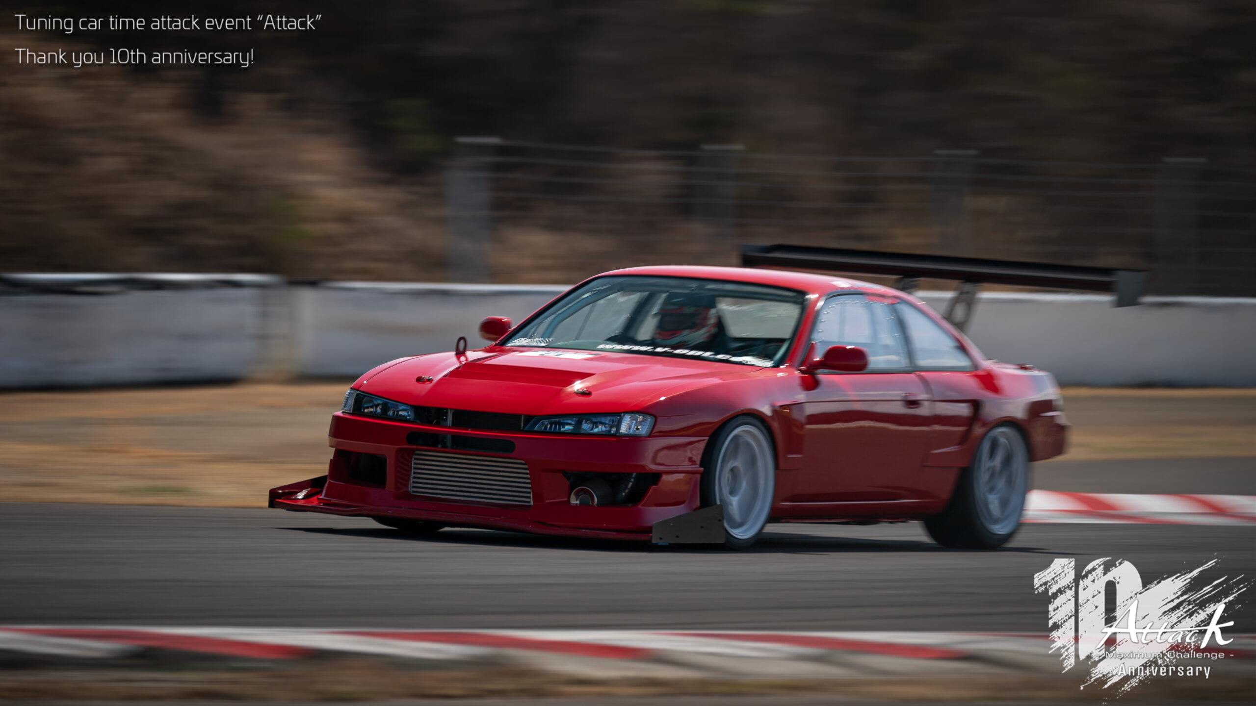 シルビア s14｜エントリーリスト｜Attack 東北 2023