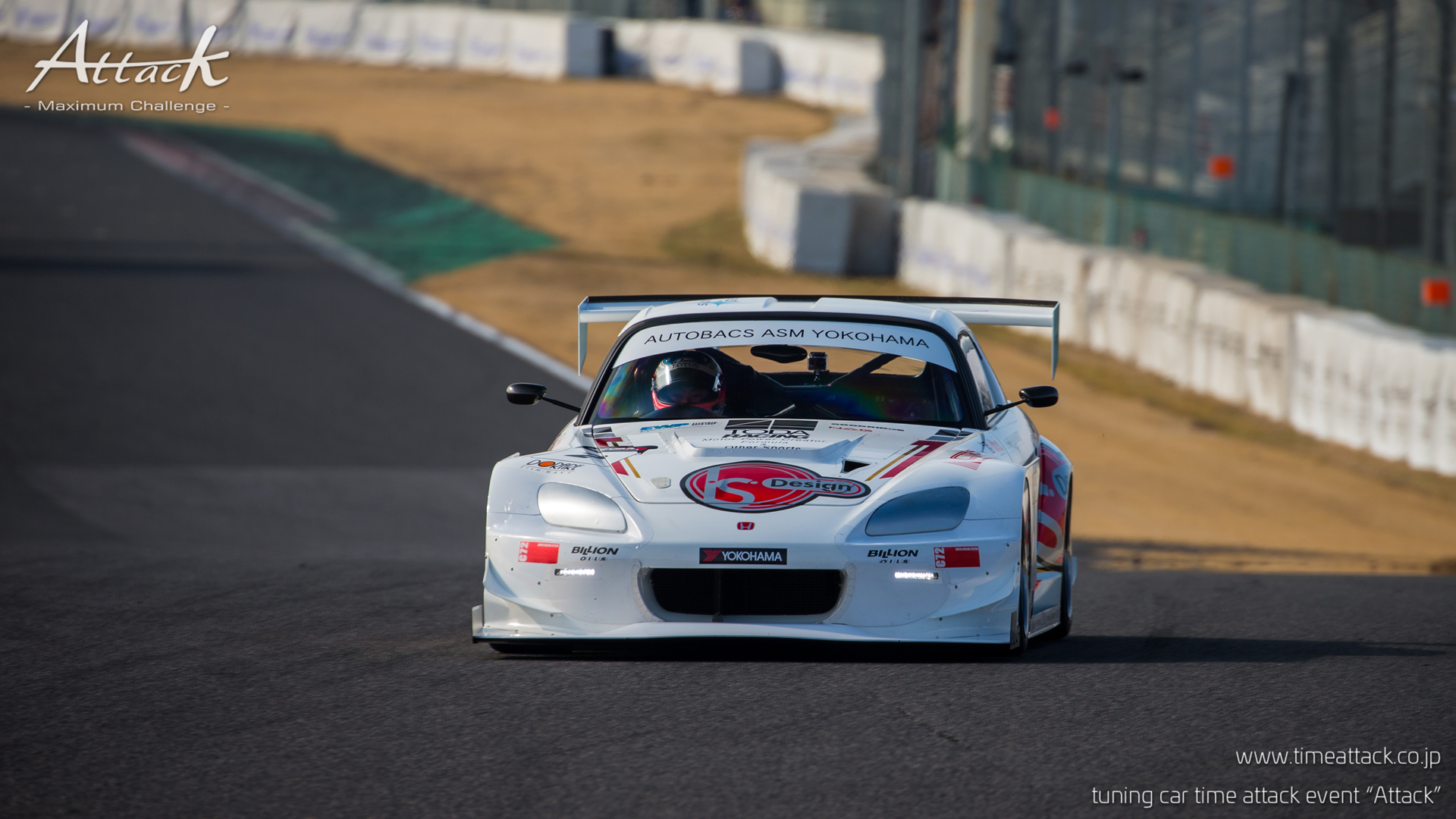 ASM S2000 1号車｜エントリーリスト｜シバタイヤ presents Attack Tsukuba 2024