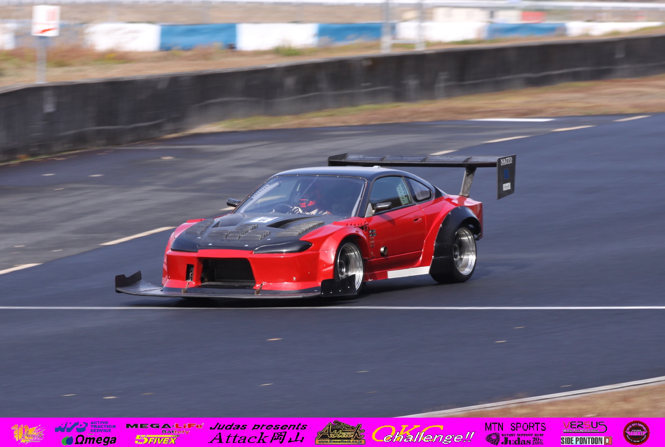 藤井レーシング.ナイトーシルビア｜エントリーリスト｜シバタイヤ presents Attack Tsukuba 2024