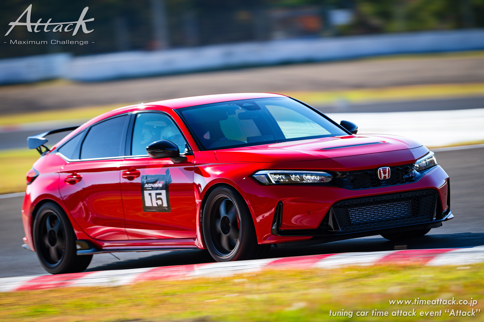 シビックタイプR(6BA-FL5)｜エントリーリスト｜Attack 富士 2025