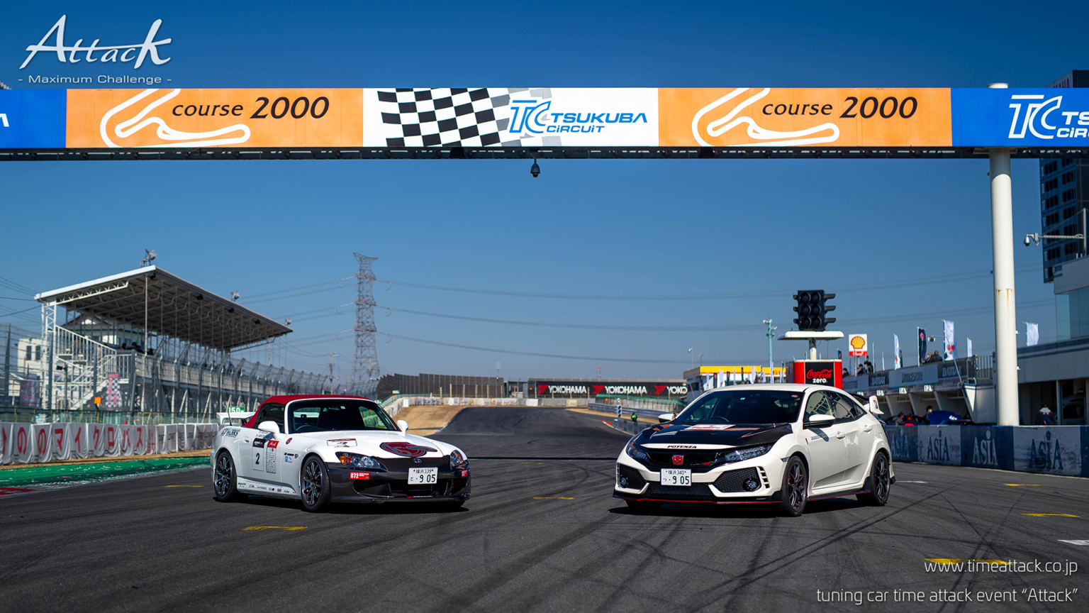 ASM presents -Attack 2021- Tsukuba Championship