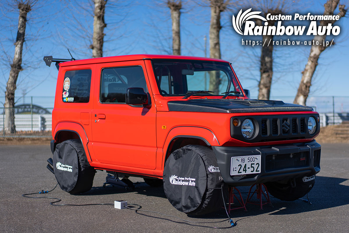 RainbowAuto | Attack