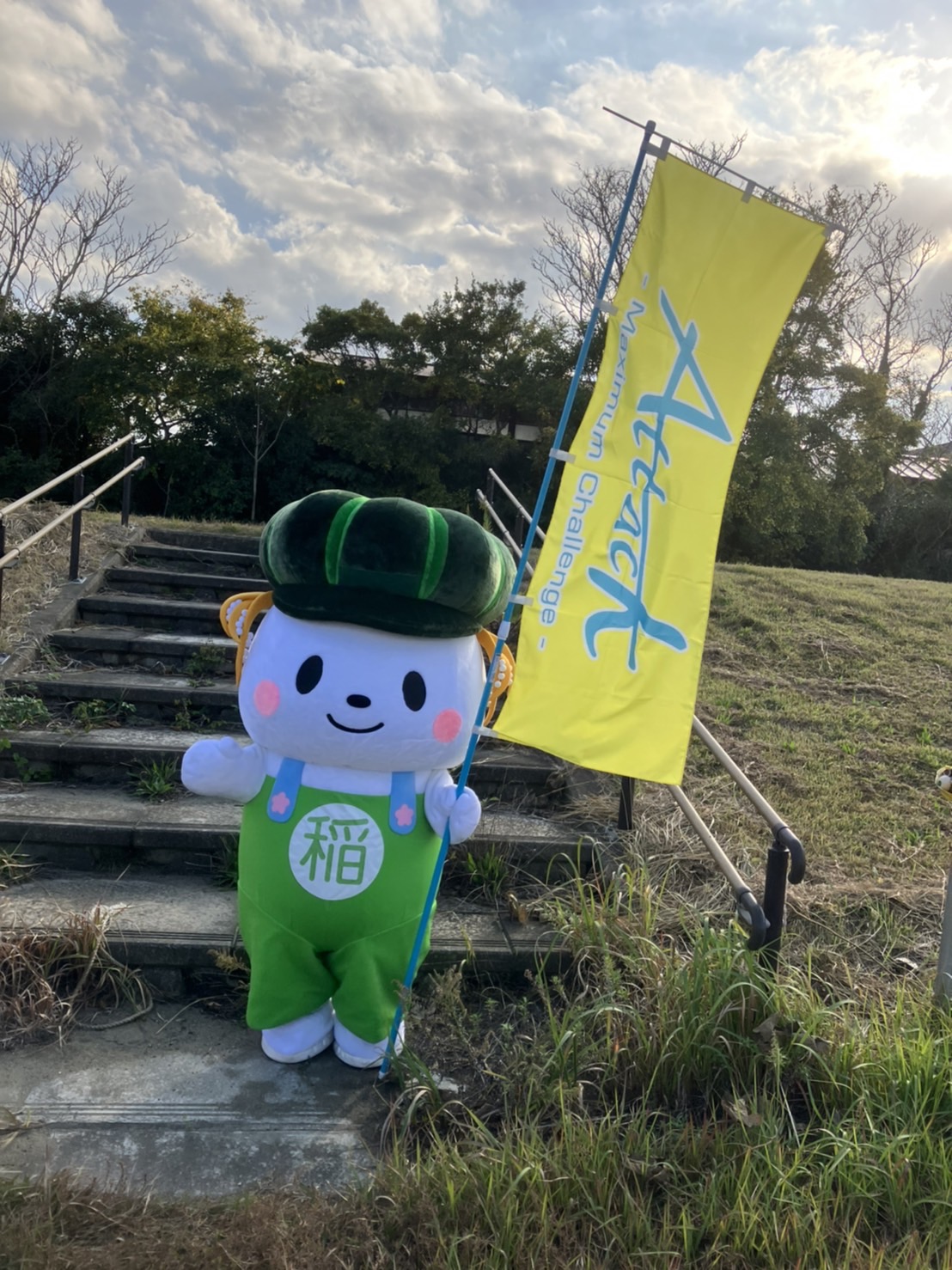 シバタイヤ presents Attack Tsukuba 2024 | Attack