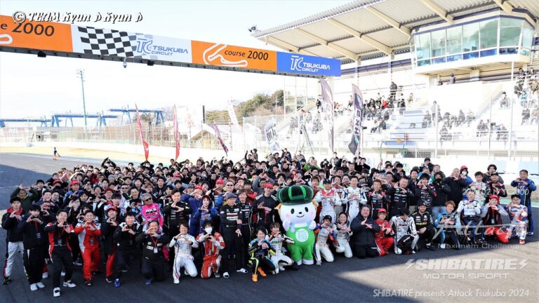 シバタイヤ presents Attack Tsukuba 2024 | Attack