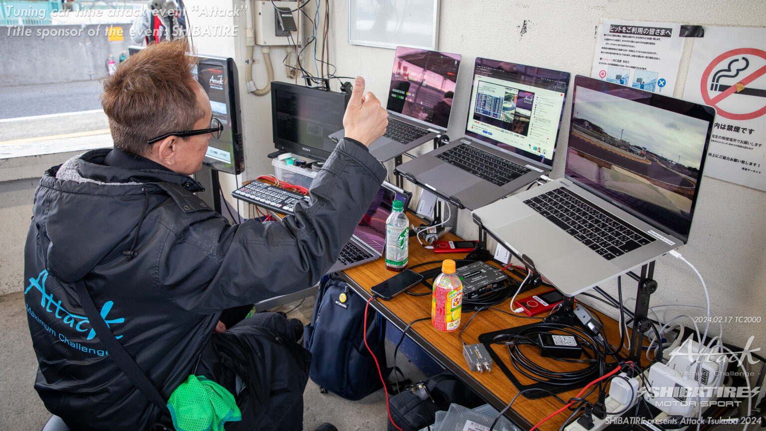 シバタイヤ presents Attack Tsukuba 2024 | Attack