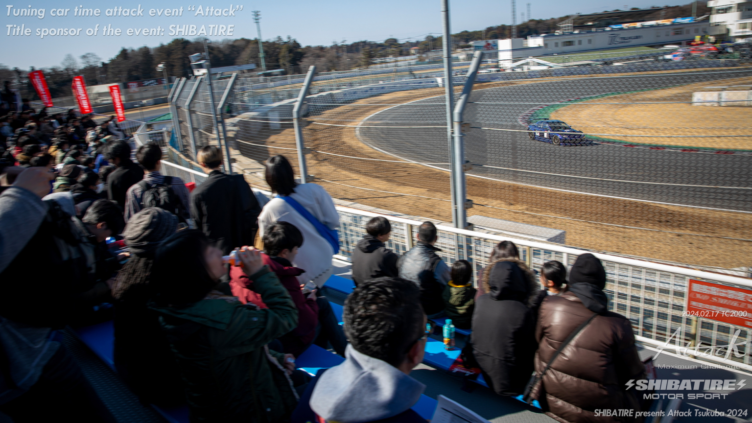 シバタイヤ presents Attack Tsukuba 2025 | Attack