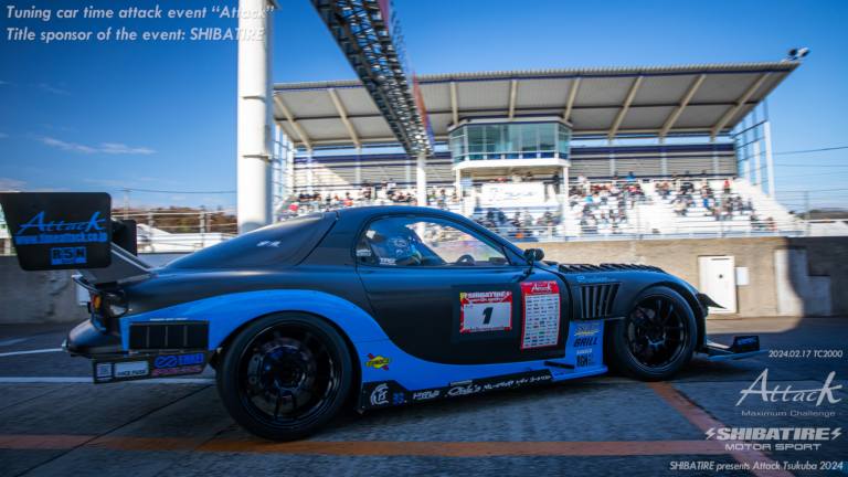 シバタイヤ presents Attack Tsukuba 2025 | Attack
