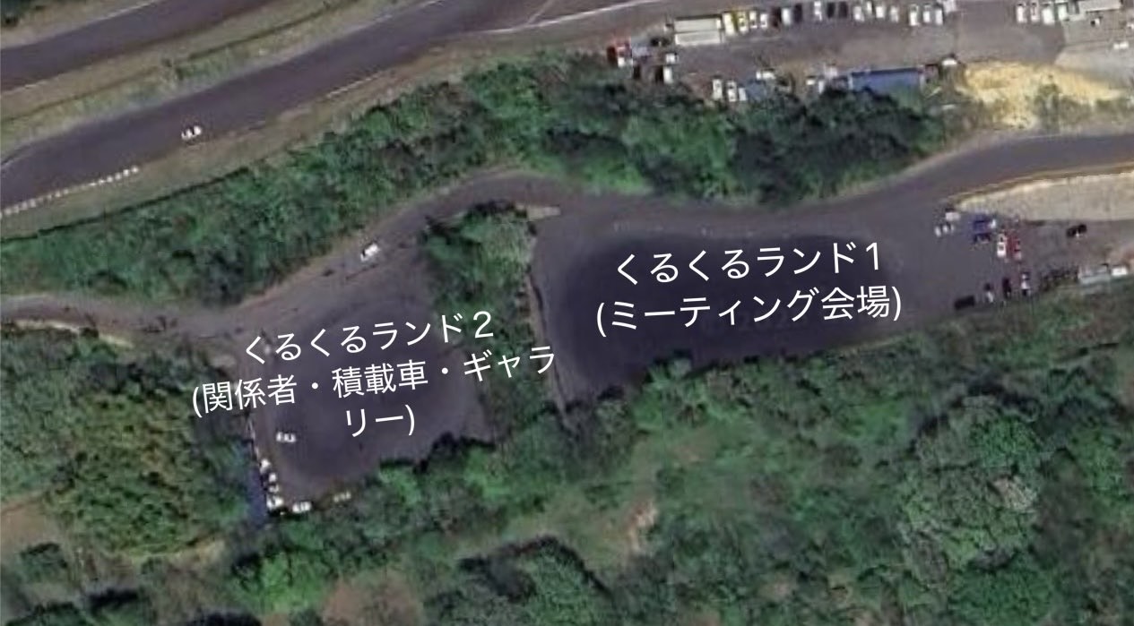 CF Lab presents Attackエビス with TRM -CIRCUIT FES 2025- | Attack