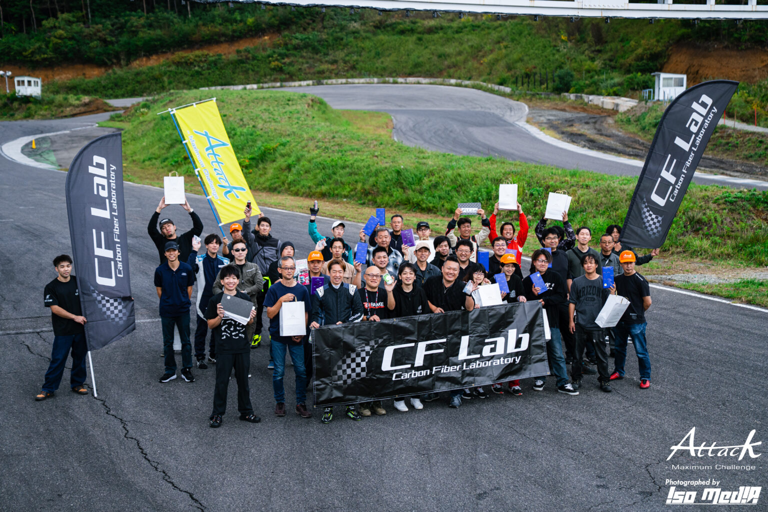 CF Lab presents Attackエビス with TRM -CIRCUIT FES 2025- | Attack