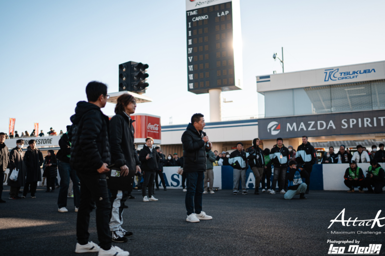 シバタイヤ presents Attack Tsukuba 2026 | Attack